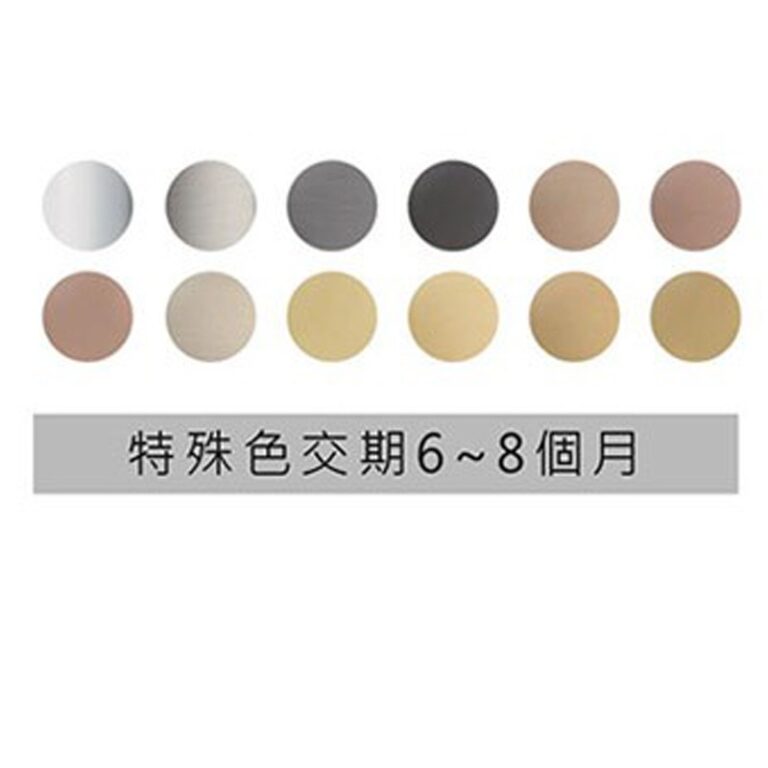 hansgrohe AXOR 廚房伸縮龍頭 39861000鉻 | 39861800毛絲面 | 39861340黑 | 39861340紅金 ...